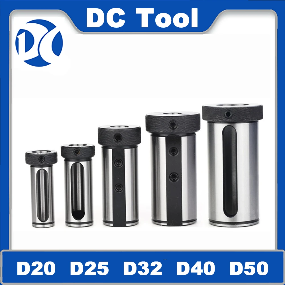D16-D20-D25-D30-D40-Guide-Sleeve-Reducing-Diameter-Reducer-Sleeve-Lathe-Tool-For-U-Drilling.jpg