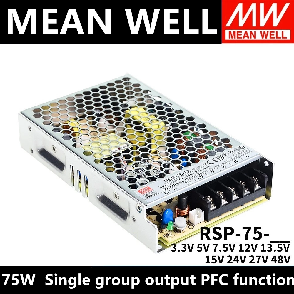 Meanwell-RSP-75-3-3-RSP-75-5-RSP-75-7-5-RSP-75-12-RSP.jpg