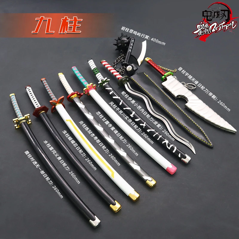 Anime-Demon-Slayer-Weapons-Model-Gift-Box-Settomioka-Giyuu-Tomioka ...