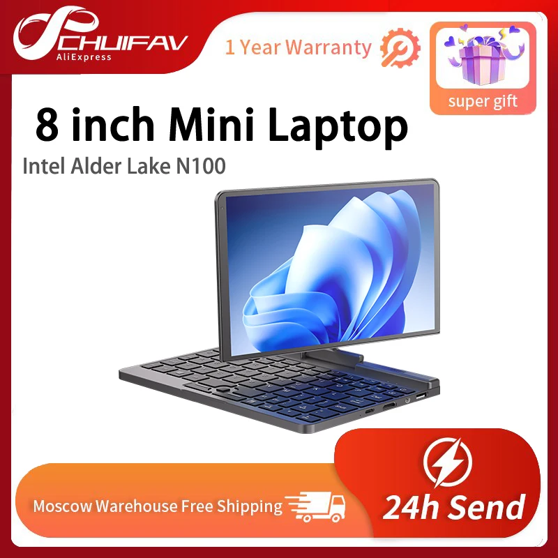 Tablet-PC-Intel-Alder-Lake-N100-Handheld-Computer-8-Inch-Touch-Screen ...