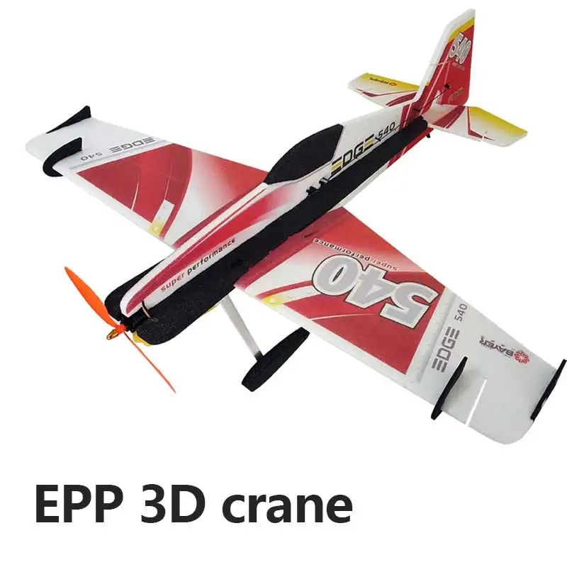 Model Airplane Assembly Diy Edge540t Solid Epp 3d Aircraft F3p Aircraft ...