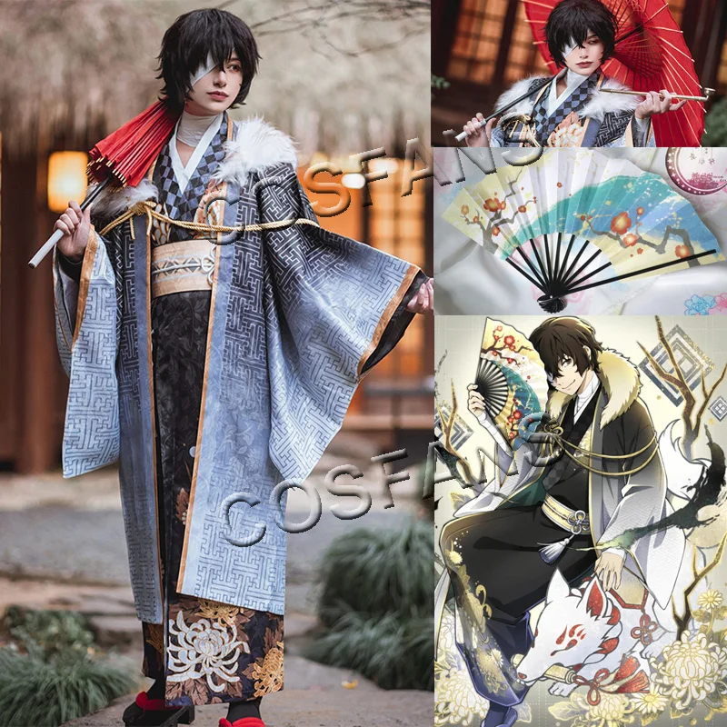 Anime-Bungou-Stray-Dogs-Cosplay-Costume-Dazai-Osamu-Cosplay-Clothing ...