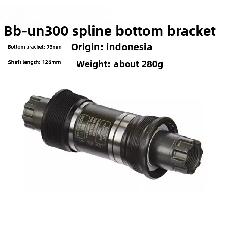 1Pc for Shimano BB-ES300/ES25 Octalink Bottom Bracket - 68/73mm x 126mm ...