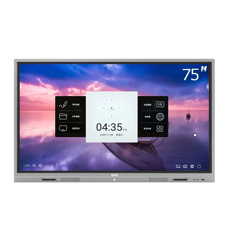 75-inch-OEM-ODM-interactive-Android-OPS-Computer-LCD-Display-Panel ...