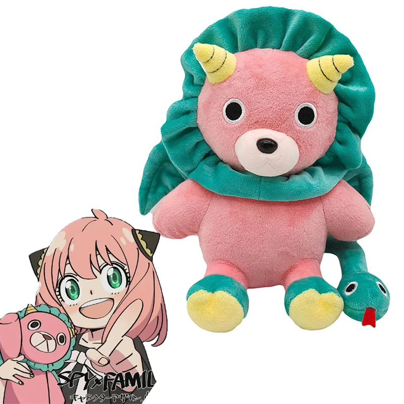 Spy X Family Chimera Plush On Sale | brunofuga.adv.br