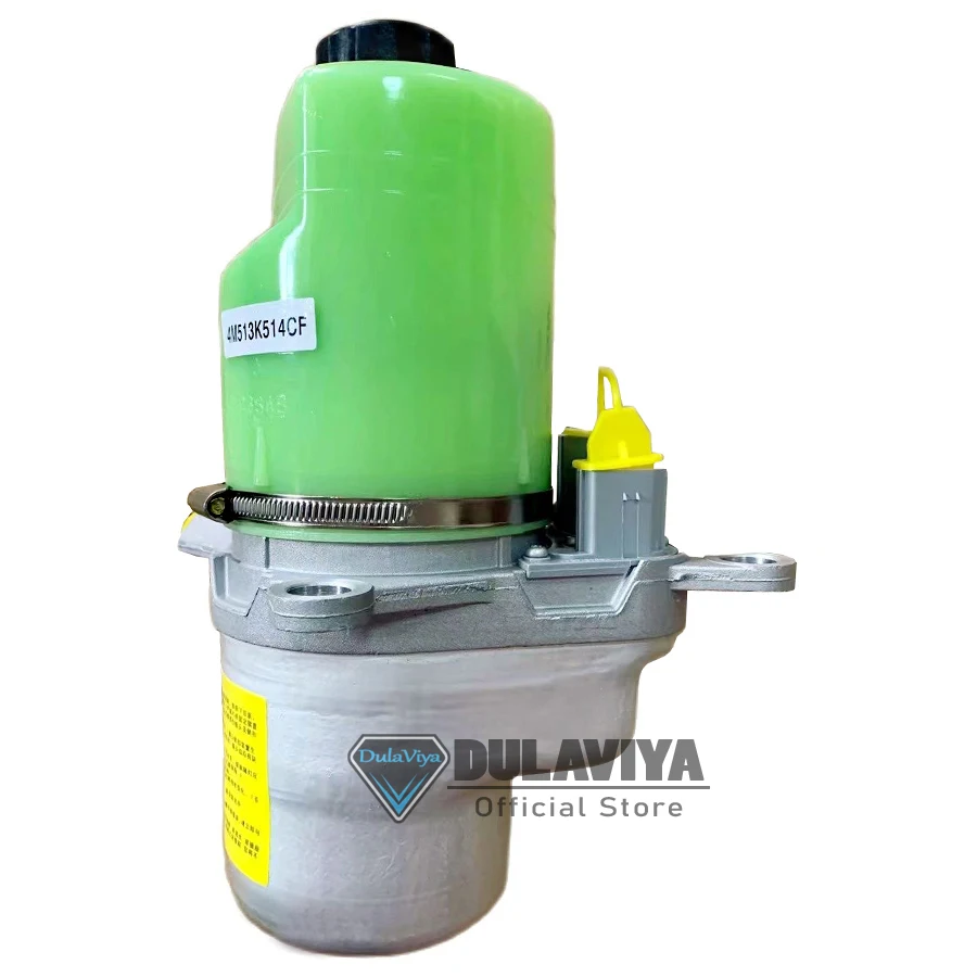 Electric-Power-Steering-Pump-For-FORD-FOCUS-C-MAX-TDCi-Ti-03-to-07-PAS ...