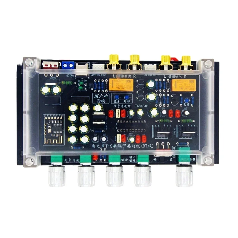 HIFI-TA8184P-Tone-Board-Single-ended-Class-A-Preamp-Board-More-than ...