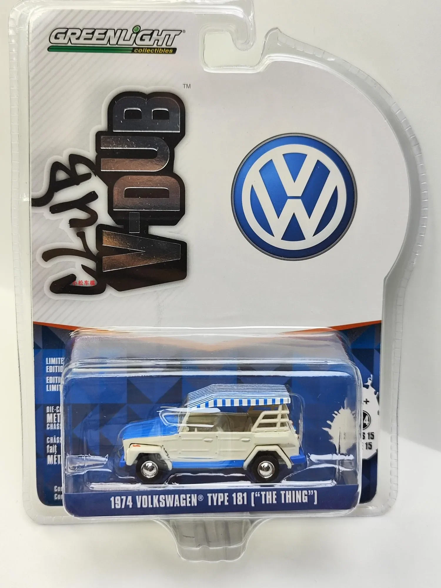 1-64-Vee-D-series-15-1974-Volkswagen-Thing-Type-181-Acapulco-Thing ...