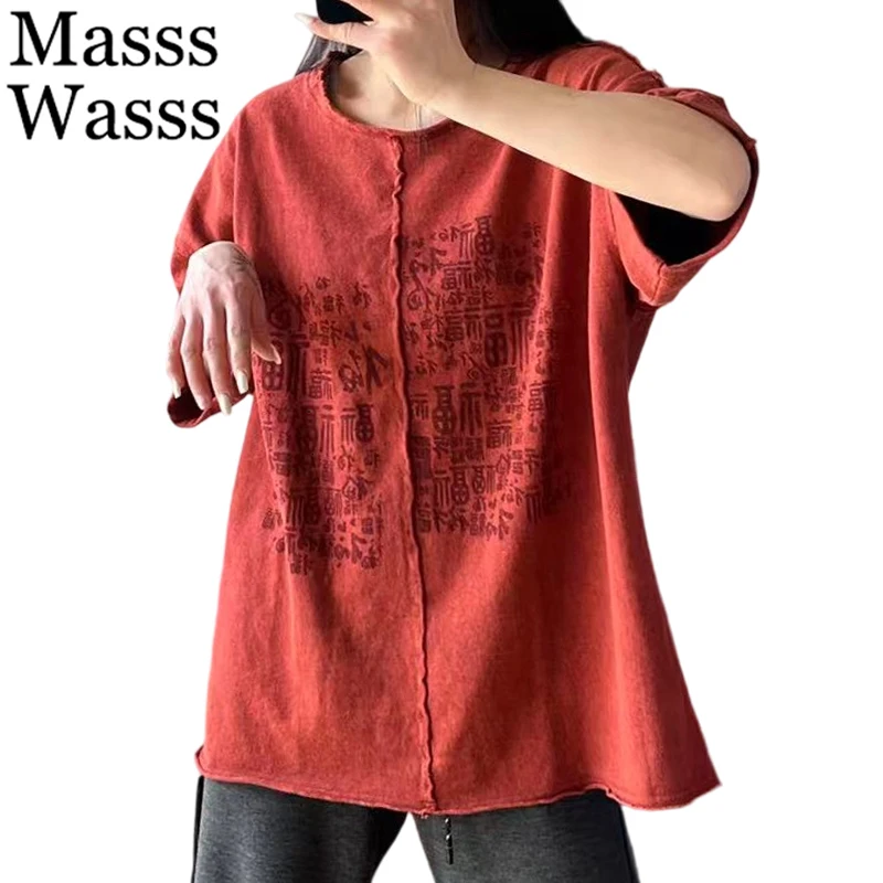 Masss Wasss 2025 Korean Summer Clothes Womens Fashion Loose Casual ...
