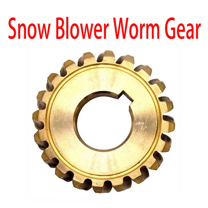 Snow Blower Repair Part Worm Gear 20T Teeth for MTD 917-04861 20T 717 ...