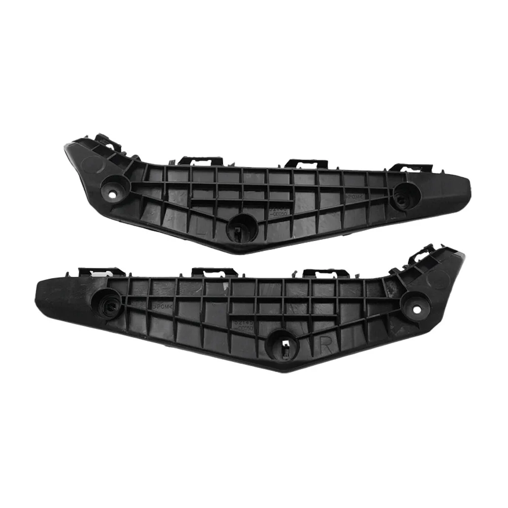 1 Pair Car Bumper Support Brackets 521460E040, 521450E040, 52146-0E040 ...