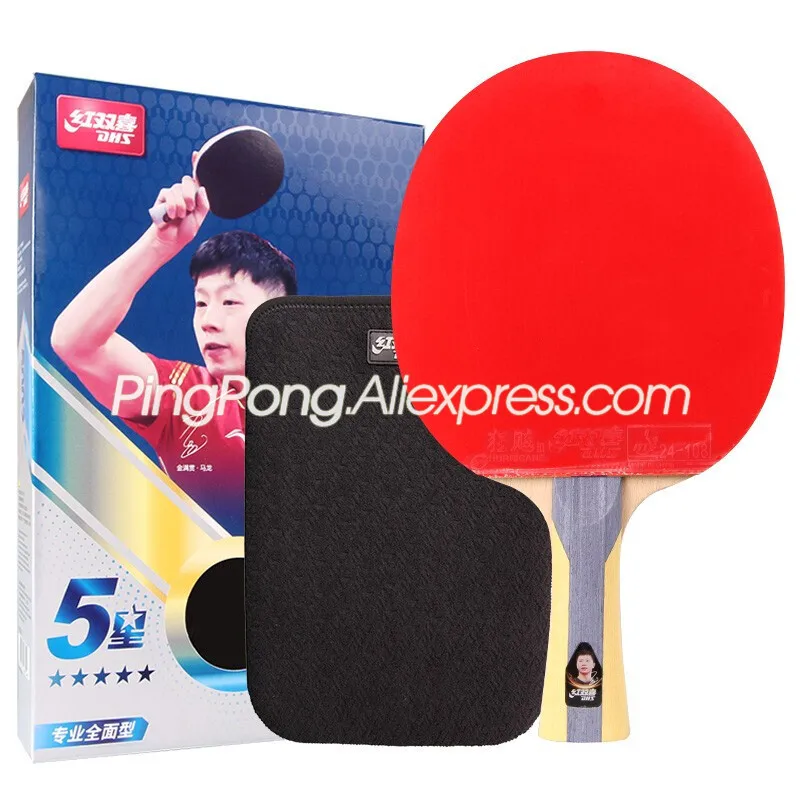 5 Star Table Tennis Racket | Hurricane Table Tennis Bat | Ping Pong ...