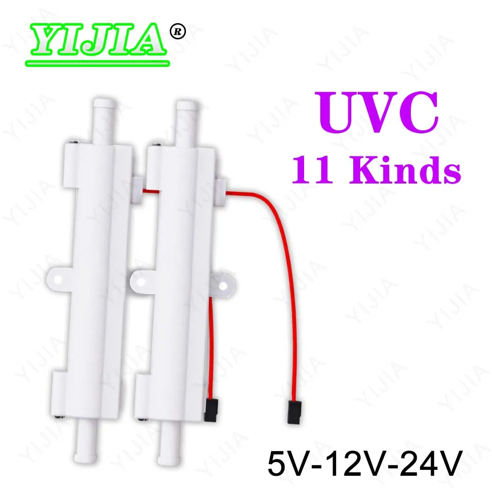 1Pcs-Deep-UV-LED-Ultraviolet-C-Lamps-UVC-270nm-275nm-280nm-DC-5V-12V ...
