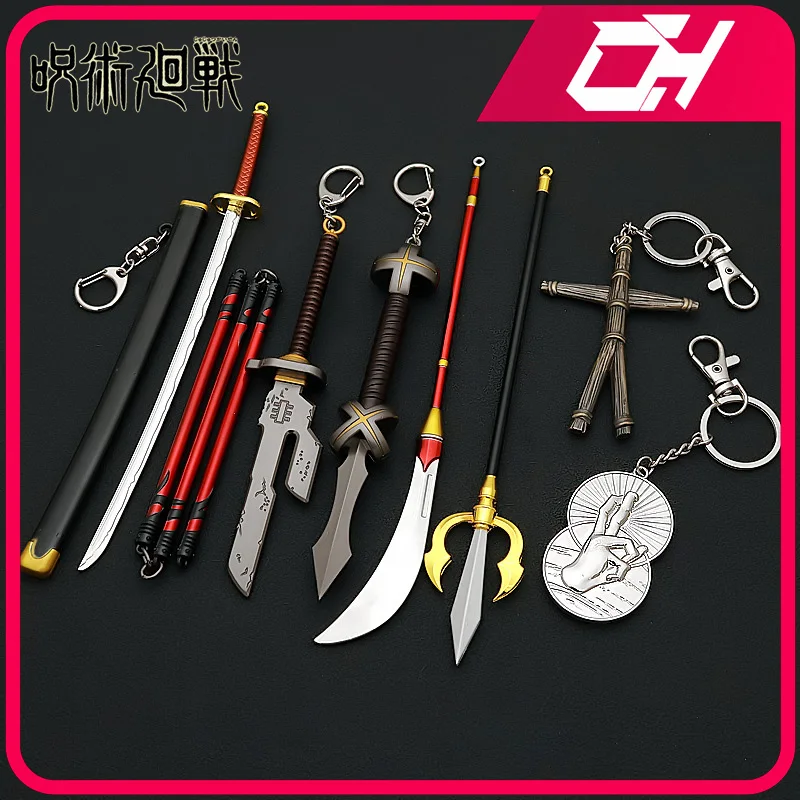 Jujutsu-Kaisen-Weapon-Cursed-Tools-Ryomen-Sukuna-Anime-Peripheral-16cm ...