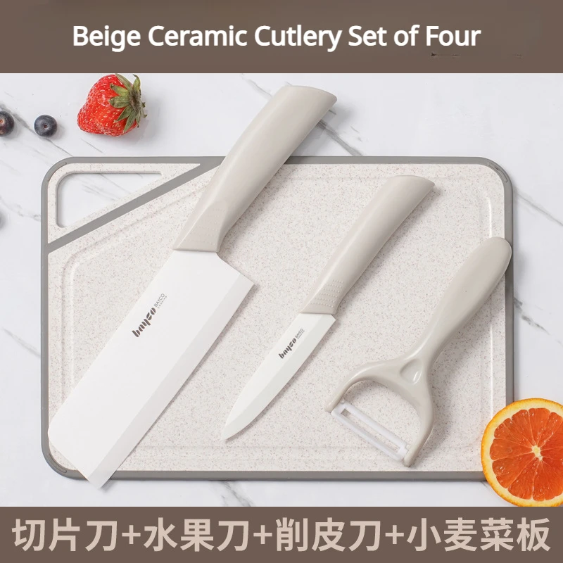 Ceramic-Knife-Set-Kitchen-Baby-Special-Chopper-Chopping-Board-Household ...