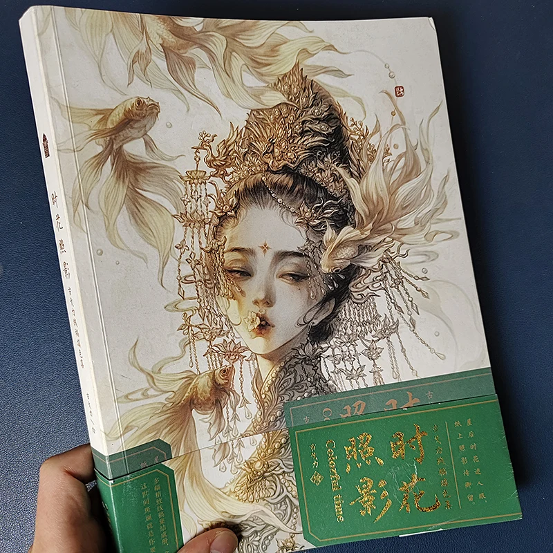 Coloring Book Large Drawings Antistress Color Pencil Drawing Book ...