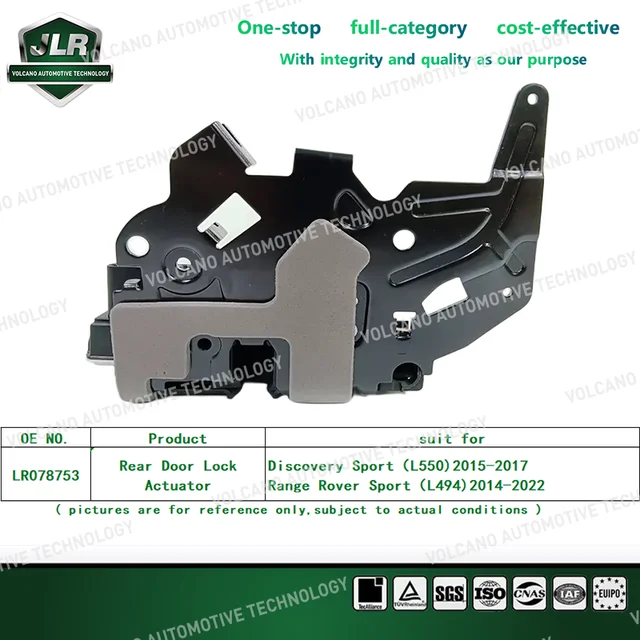Actuador de bloqueo de puerta para Land Rover Range Rover Evoque Sport ...