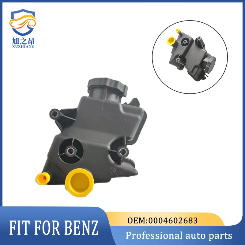 0004602683 New Booster Pump Oil Can for Mercedes-Benz G/M/R/GL-CLASS ...