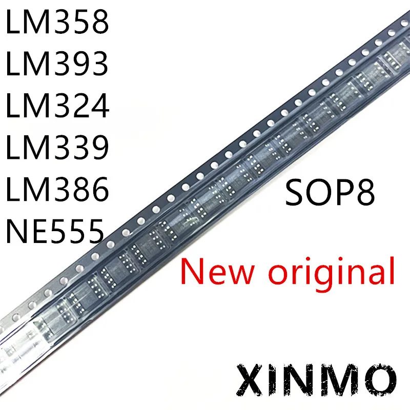 10-100pcs-Lot-LM358-LM393-LM339-LM324-NE555-SOP-SMD-LM358DR-LM324DR ...