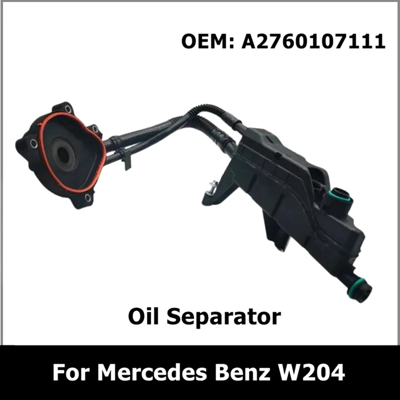 1-Piece-A2760107111-Car-Engine-Oil-Water-Separator-Parts-Accessories ...