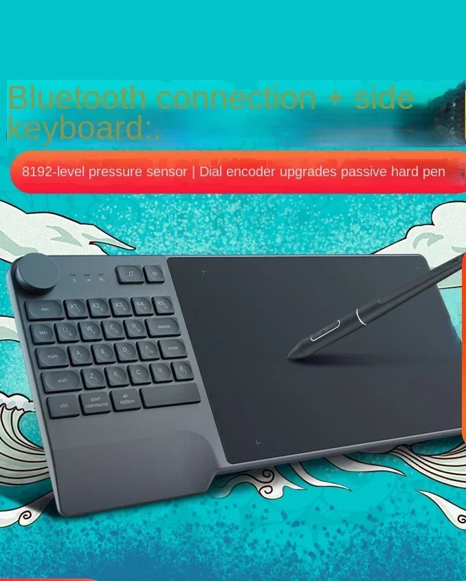 Drawing-board-writing-handwriting-board-computer-drawing-board-can-be ...