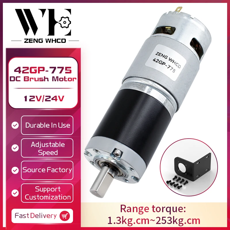 Planetary-reduction-motor-42GP-775-high-torque-12V-24V-can-rotate ...