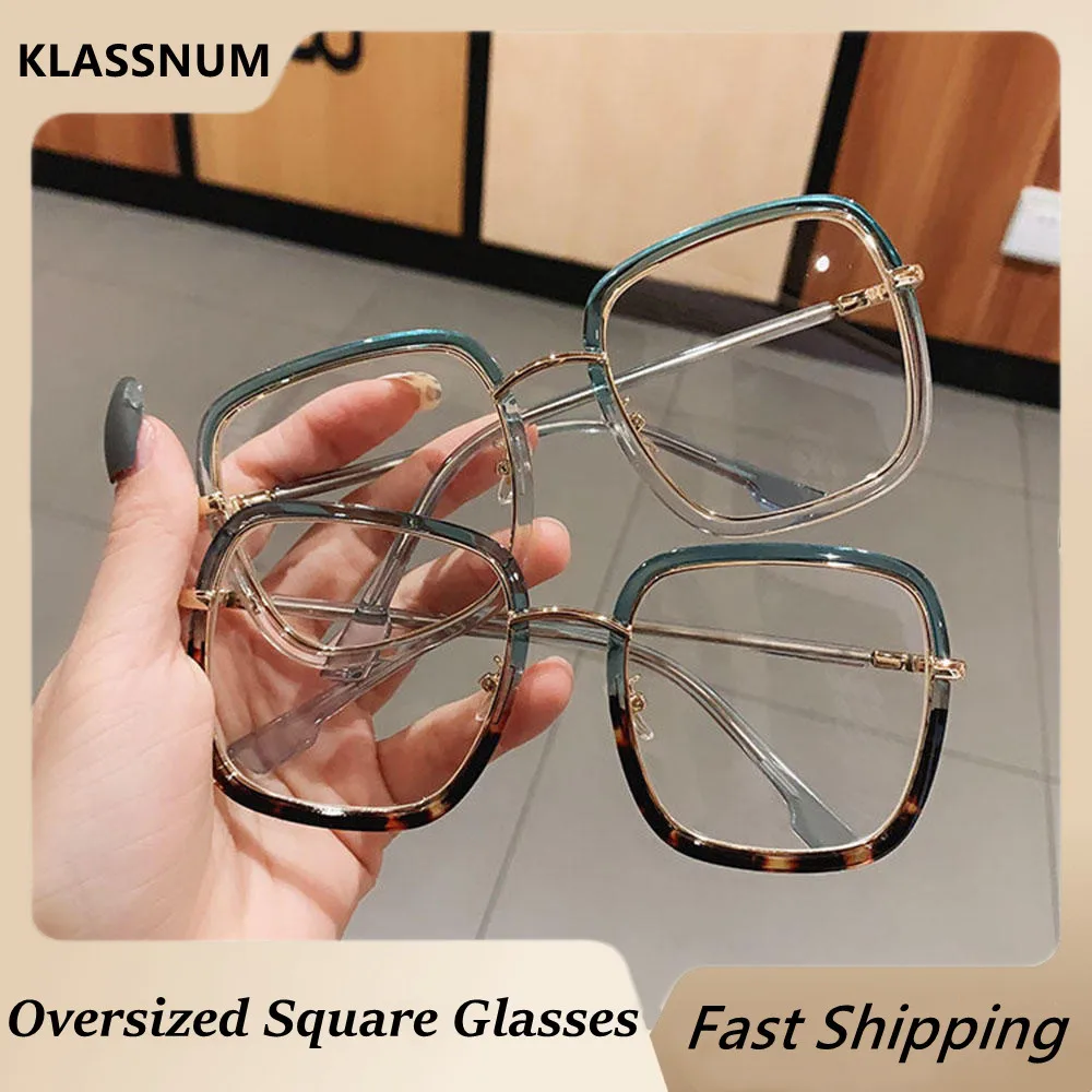 Big-Frame-Square-Anti-blue-Light-Glasses-Frame-Oversized-Computer ...