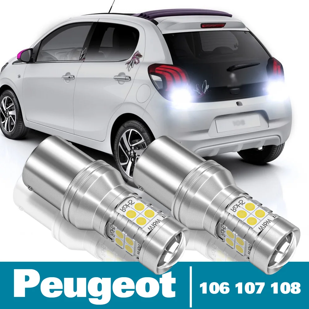 2pcs-LED-Reverse-Light-For-Peugeot-106-107-108-Accessories-1996-2015 ...