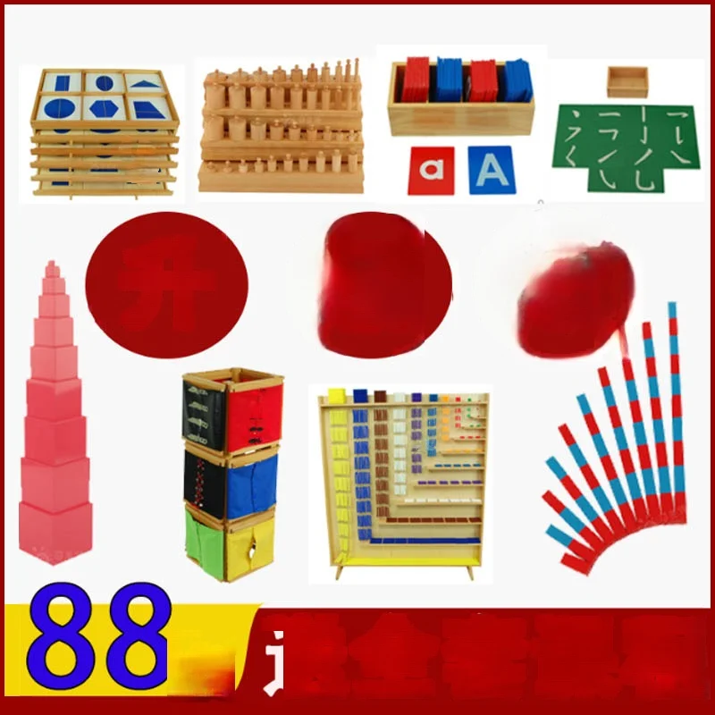 Montessori-Teaching-Aids-for-Children-Kindergarten-Early-Education-Set ...