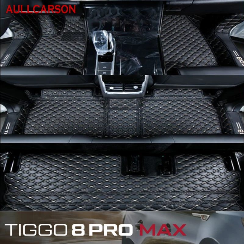 For Chery Tiggo 8 Pro Max 2022 2023 Car Floor Mat Full Coverage Custom ...