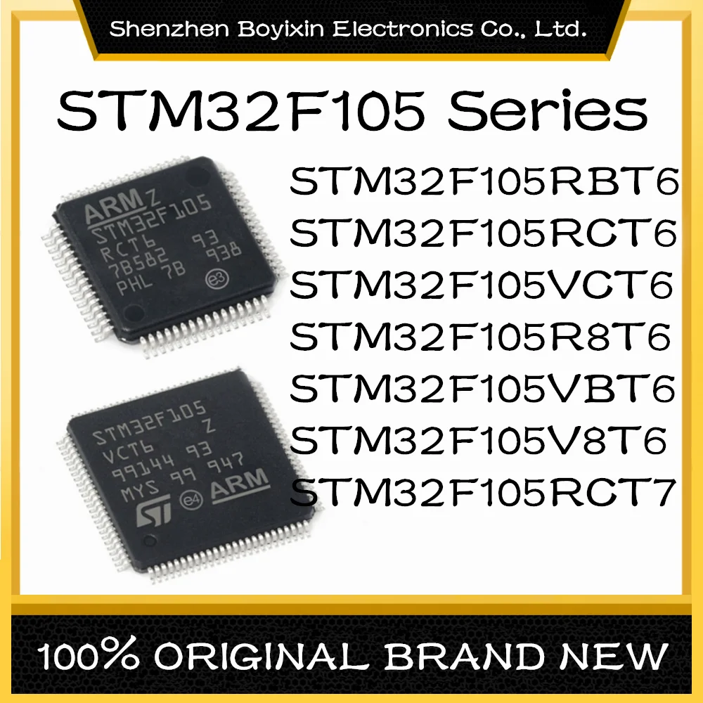 Stm32f105rbt6 stm32f105rct6 stm32f105vct6 stm32f105r8t6 stm32f105vbt6 stm32f105v8t6 ...