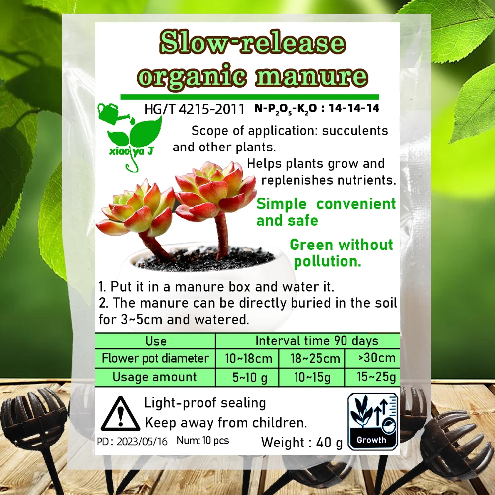 Slow-Release-Organic-Manure-Small-Fertilizer-Boxes-Replenish-Plant ...