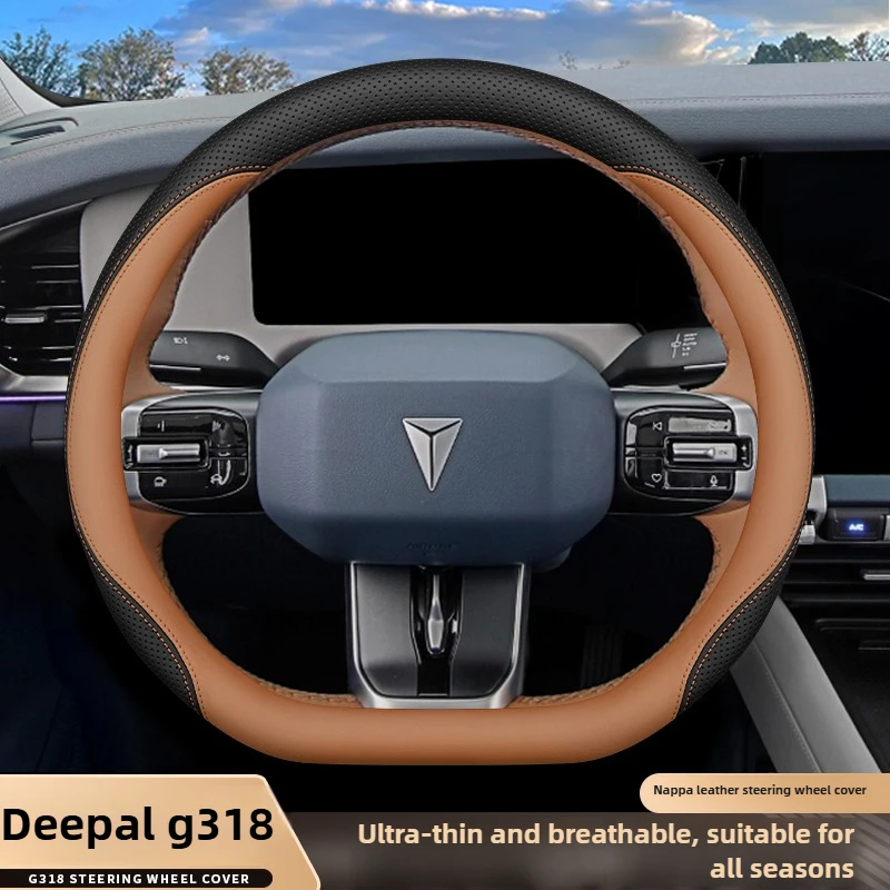 Leather Car Steering Wheel Cover for Deepal G318 2024 2025 Interior ...
