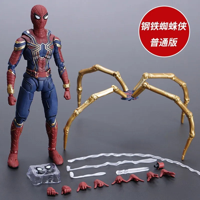 SHF-Spider-Man-Action-Figure-Spiderman-Tobey-Maguire-Anime-Figurine-Pvc ...