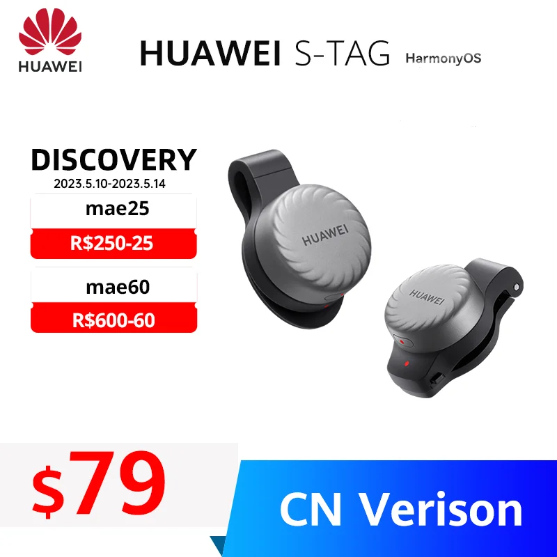 HUAWEI-S-TAG modelo estándar frost silver, monitoreo profesional de la ...