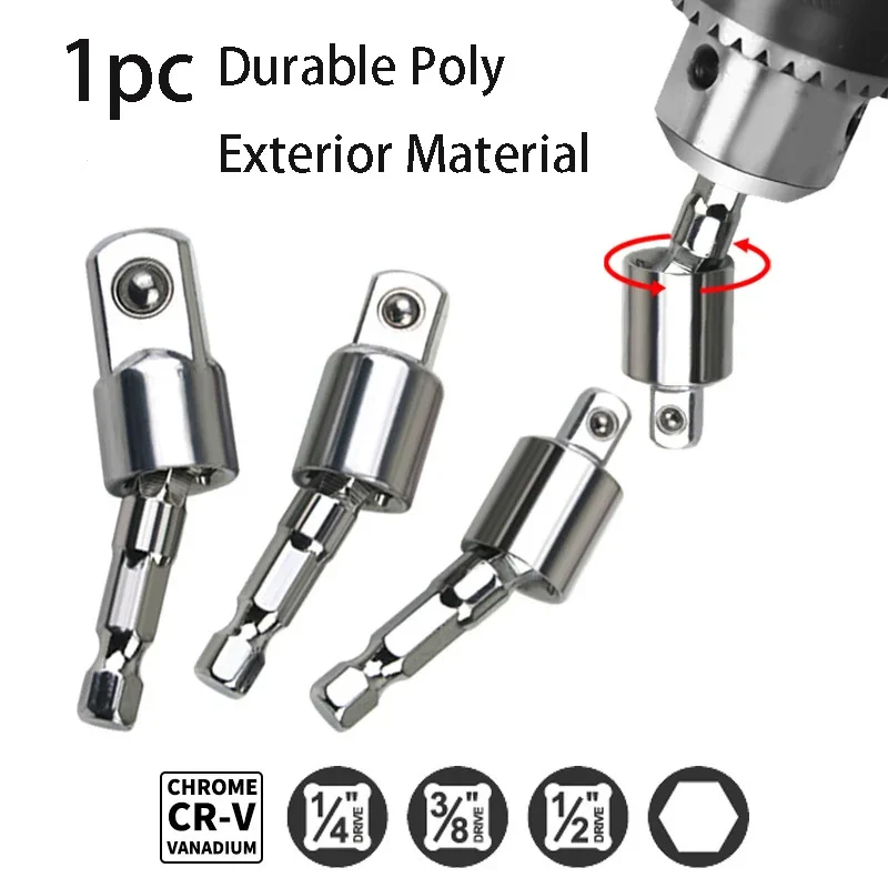 Electric Power Drill Socket Adapter Rotatable Universal Joint Swivel ...