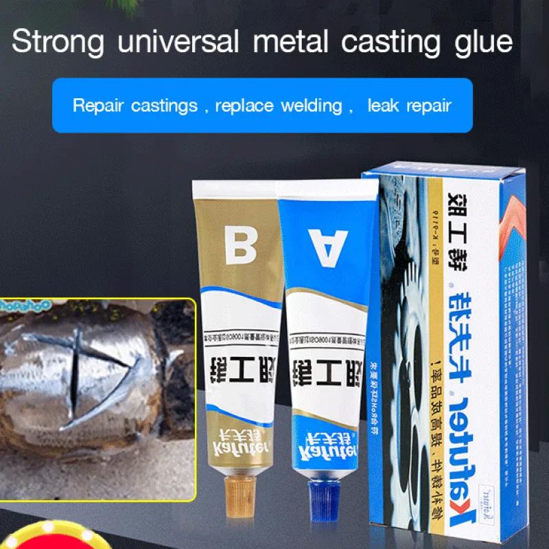 Metal-Repair-Adhesive-for-Casting-Iron-Oil-Tank-Leakage-Welding ...