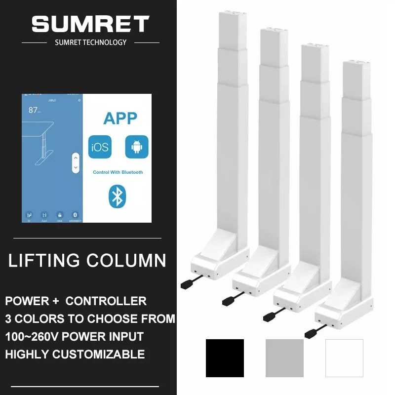 Four-Legs-Synchronized-Lifting-Column-Set-Height-Adjustable-Standing ...