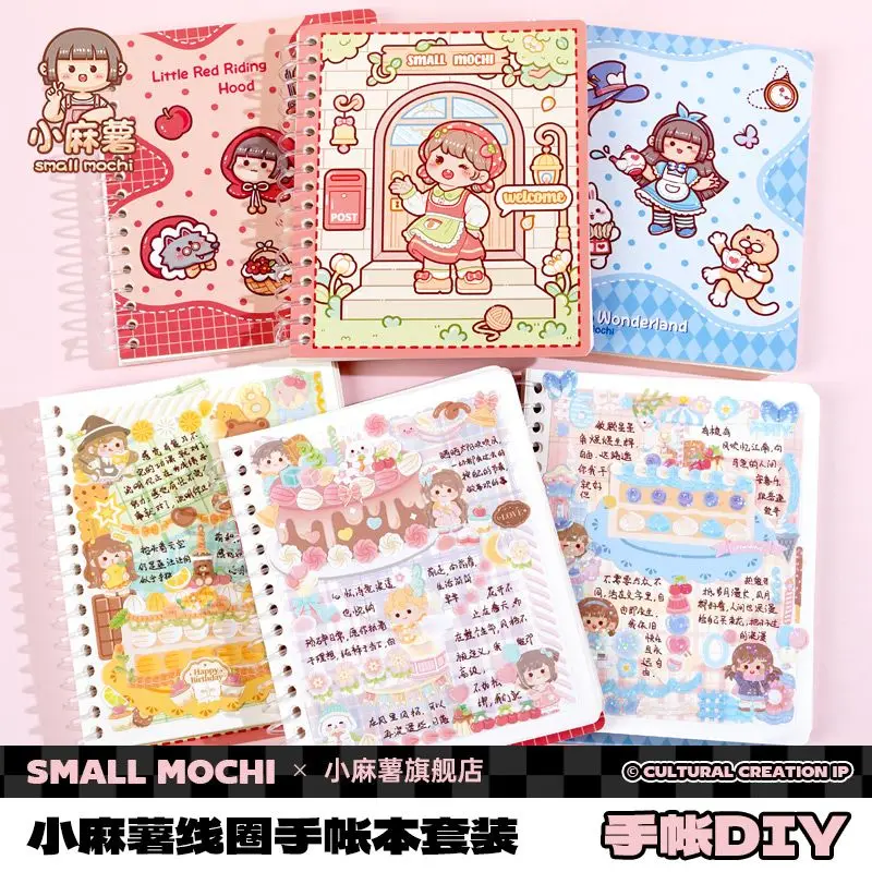 Small-mochi-extremely-complicated-hand-tent-set-mini-notebook-portable ...