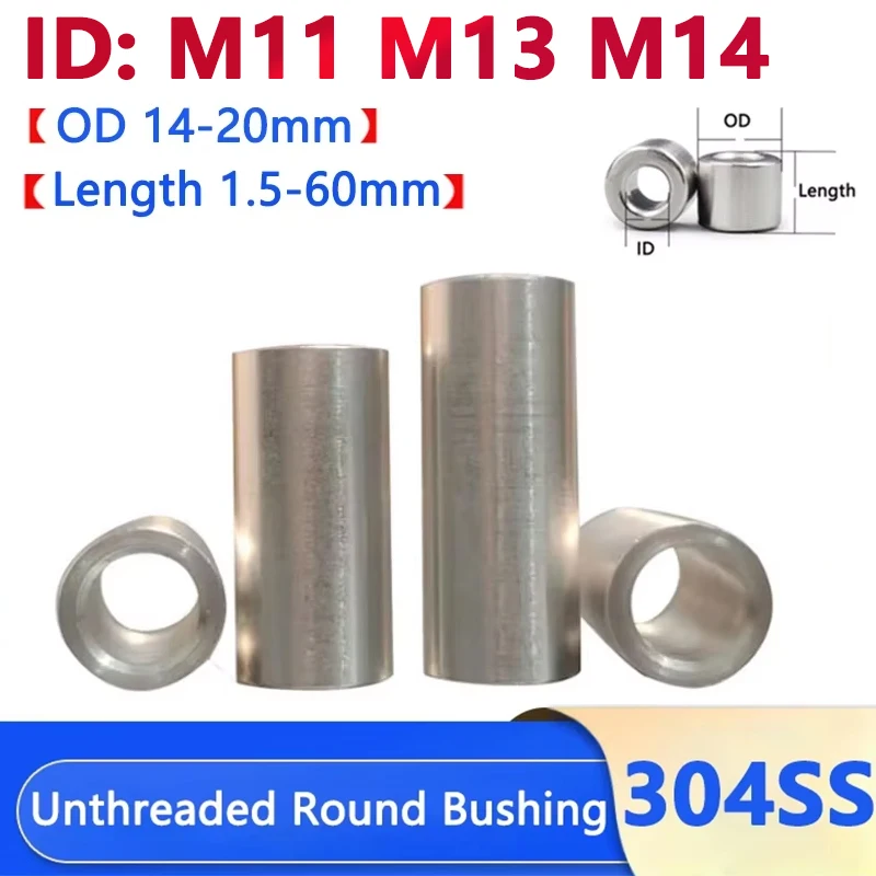 M11 M13 M14 304 Stainless Steel Bushing Washer Gasket Unthreaded Round ...