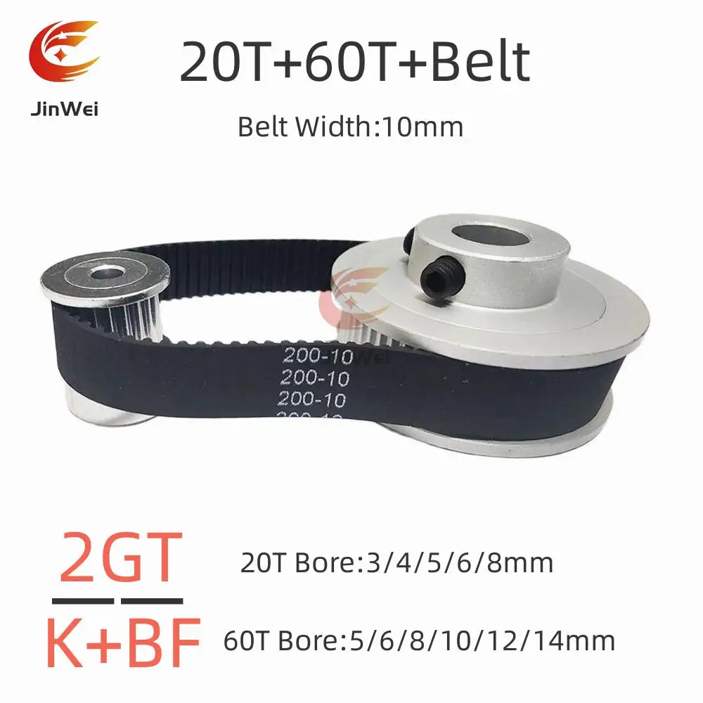 60T-20Teeth-2GT-Pulley-Belt-Kit-Belt-Width-10mm-Reduction-3-1-Bore-3 ...