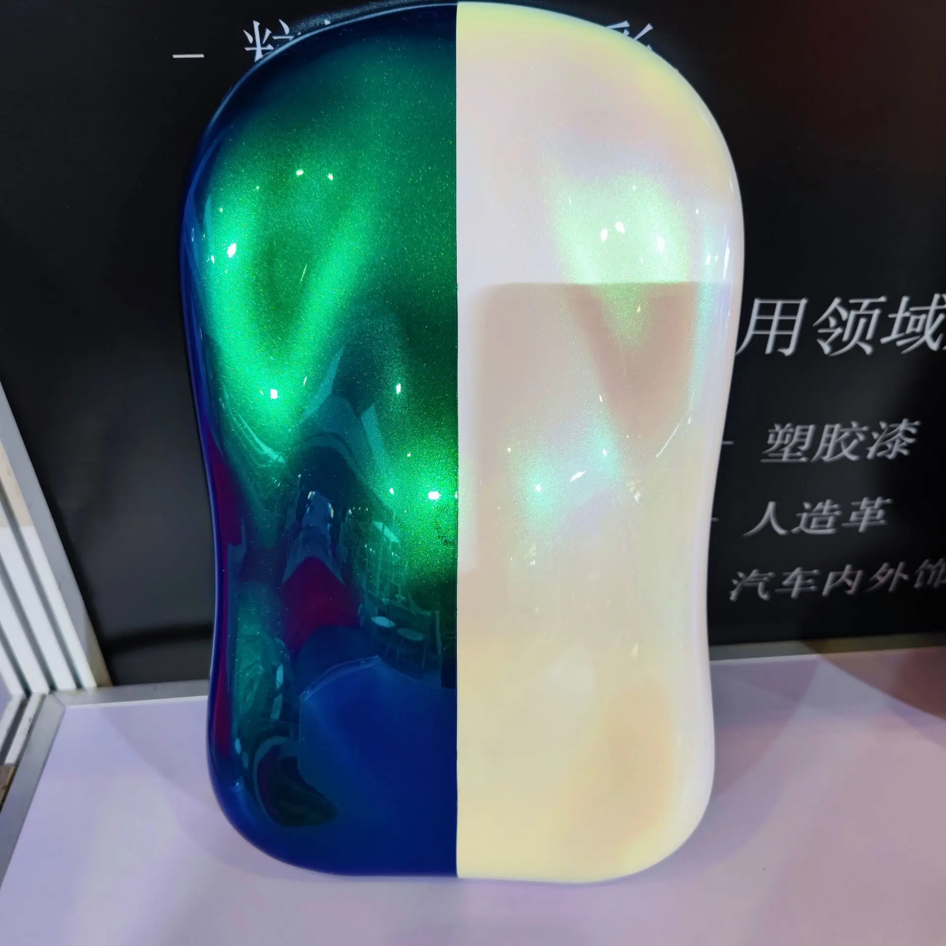 Iridescent-Blue-Green-Super-Shifting-Chameleon-Powder-Pigment ...