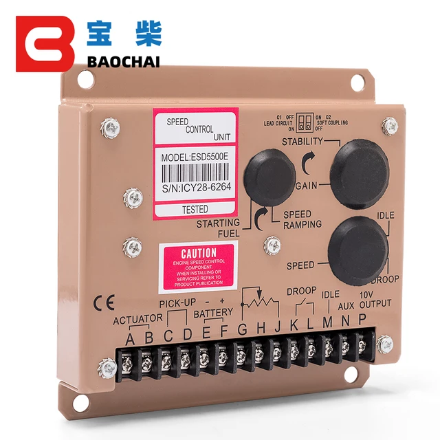 Store Home Products Feedback Brand story