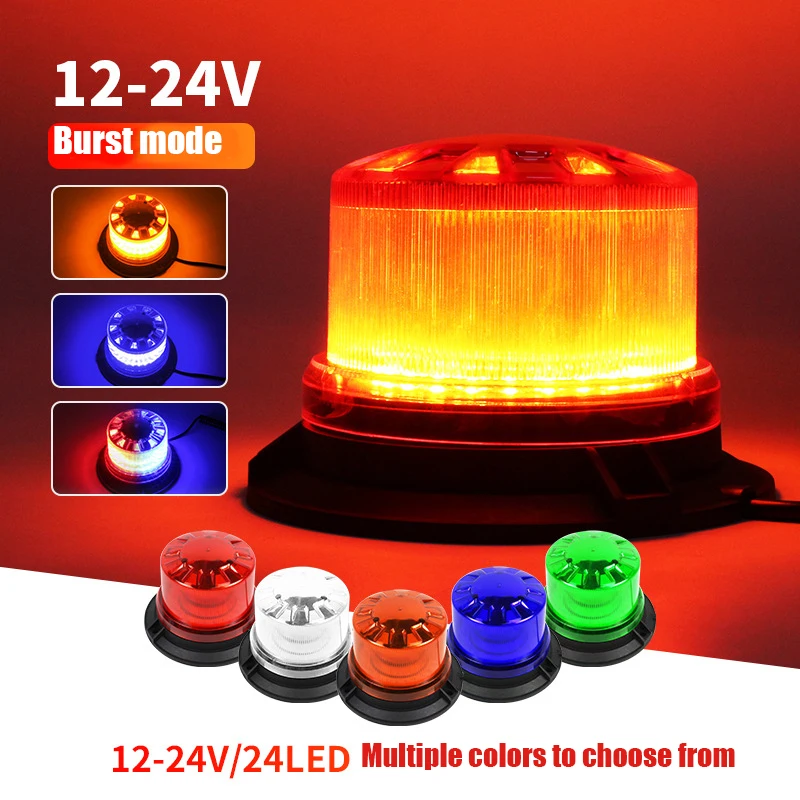 Car-Strobe-Light-Emergency-Car-Rotating-Traffice-Indication-Car-Flash ...