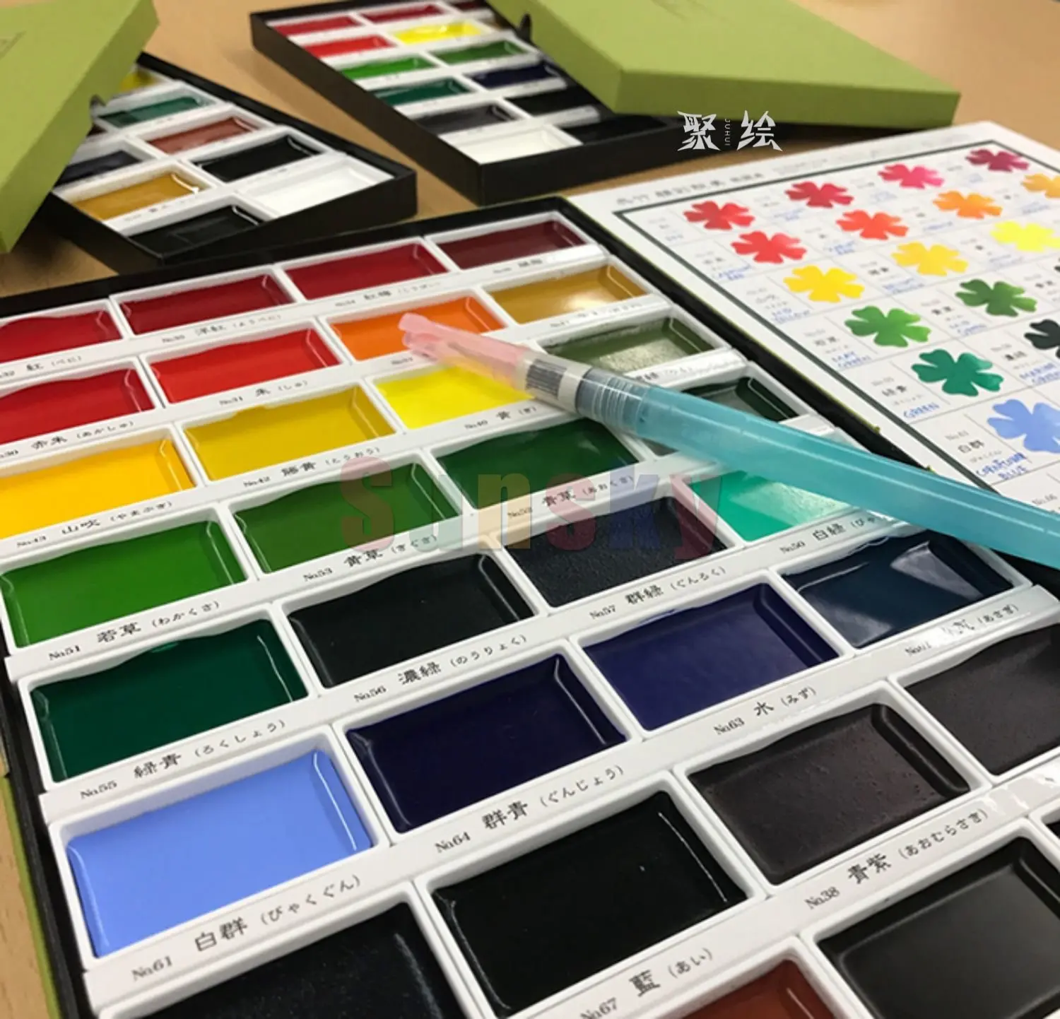 Kuretake-GANSAI-TAMBI-Watercolor-Paint-12-18-24-36-48-Colors-Set-Smooth ...