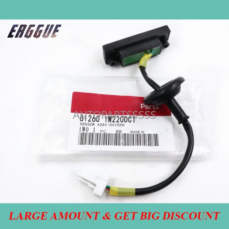 New-81260-1W220-812601W220-Rear-Lid-Trunk-Lock-Boot-Release-Switch ...