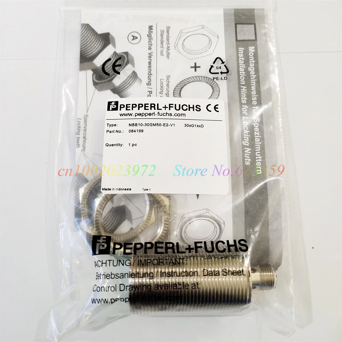 Store Home Products Feedback