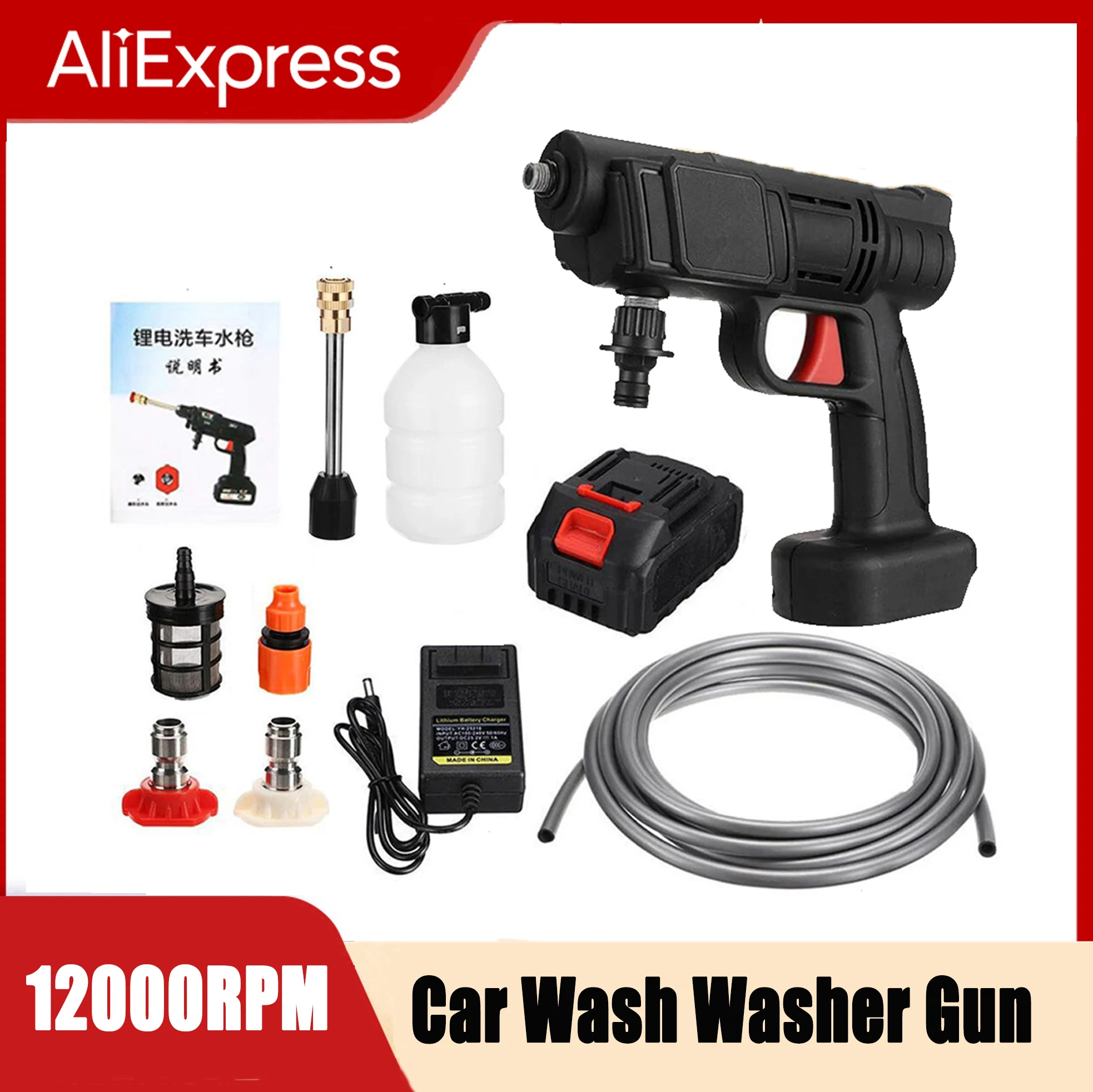 Electric-Cordless-High-Pressure-Cleaner-Washer-Water-Gun-Car-Wash ...