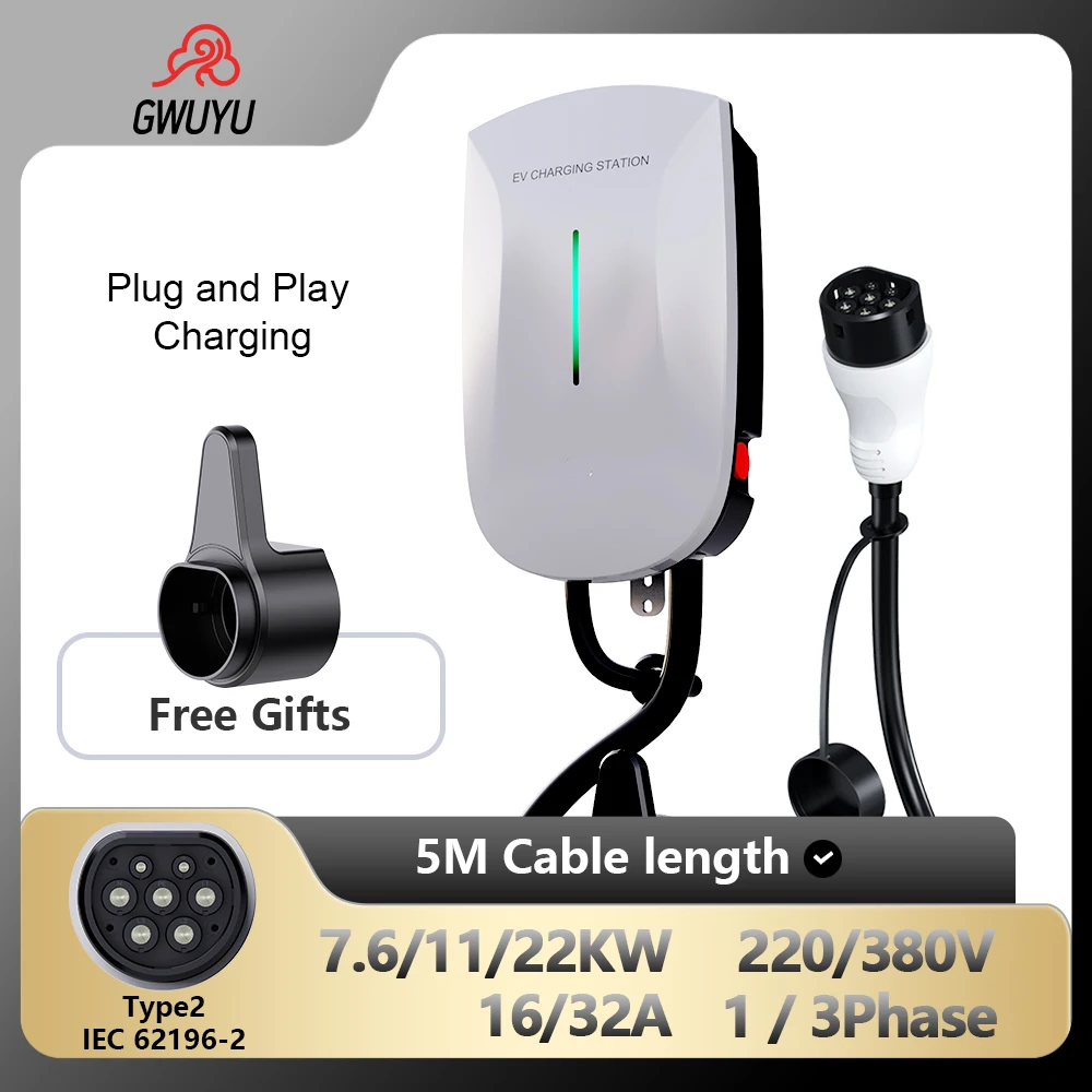 EV-GWUYU-JZ30-2-IEC62196-2-32A-7-6KW-220V-22KW.jpg