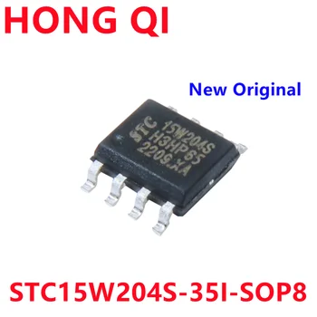 5pcs STC15W204S STC15W204S-35I STC 15W204S SOP8 1T 8051 Microcontroller ...